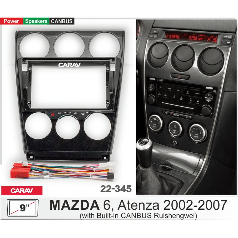 Переходная рамка 9" Android для MAZDA 6, Atenza 2002-2007 + проводка с ...