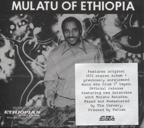 CD ASTATKE, MULATU - MULATU OF ETHIOPIA - купить по низким ценам в ...