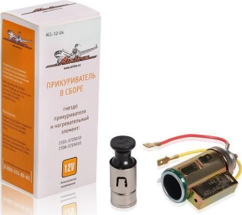 Прикуриватель для ВАЗ 2101, 2102, 2103, 2104, 2105, 2106, 2106, 2107 ...