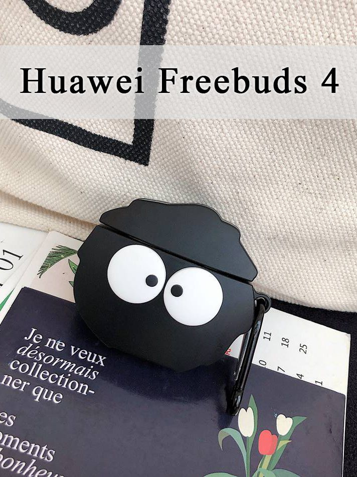 Чехол на наушники Huawei Freebuds 4-AF - купить с доставкой по выгодным ...