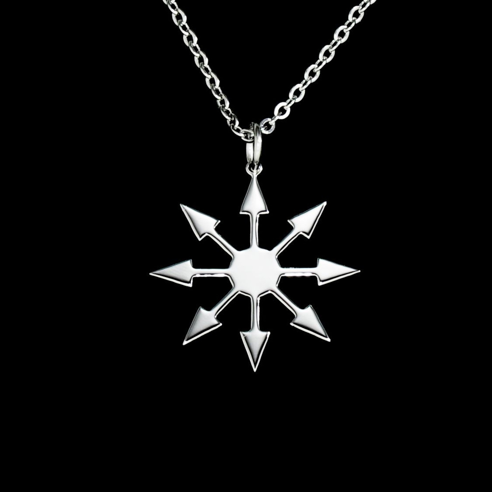 Звезда хаоса кулон + цепочка - купить с доставкой по выгодным ценам в ...