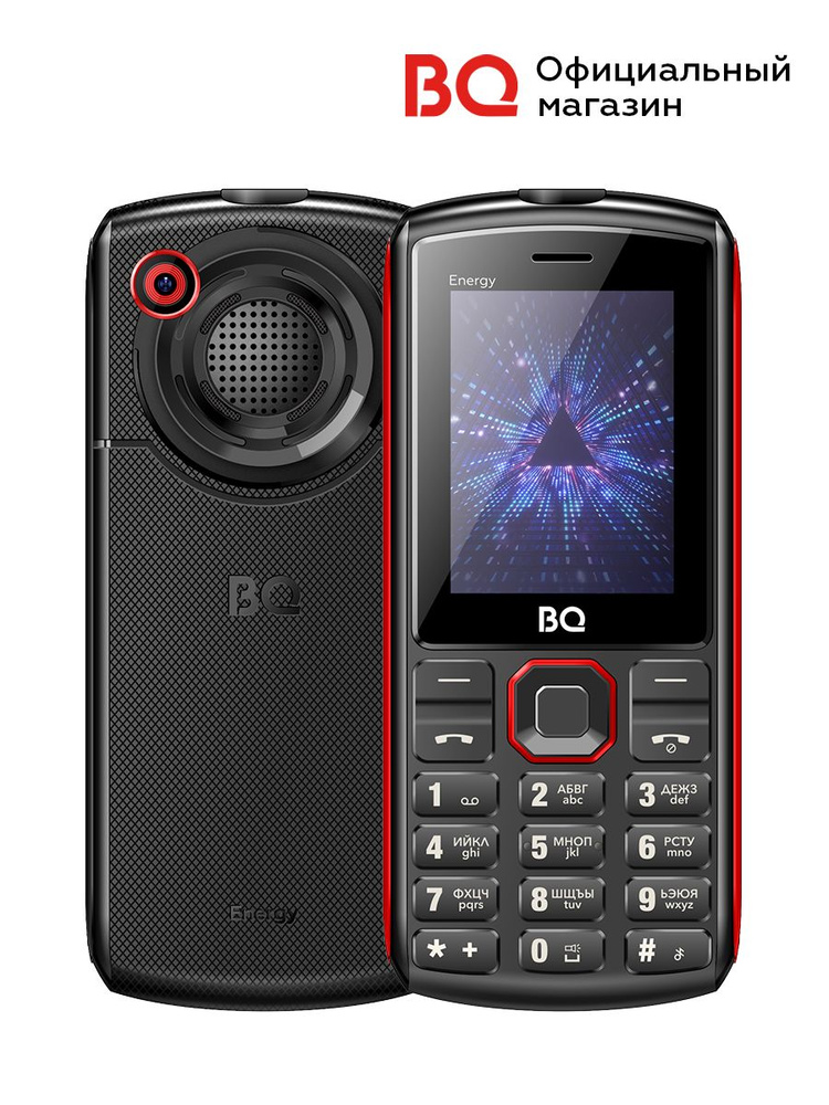 Мобильный телефон BQ 2452 Energy, черный, красный - купить по выгодной цене в интернет-магазине ...