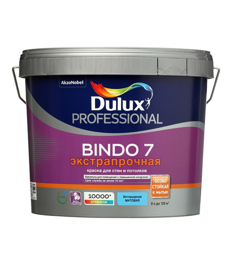 Краска DULUX водно-дисперсионная Bindo 7 экстрапрочная моющаяся белая основа BW 9 л, белый ...
