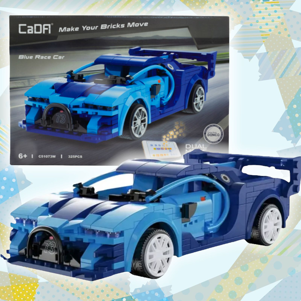 Радиоуправляемый конструктор CADA спортивный автомобиль Blue Race Car ...