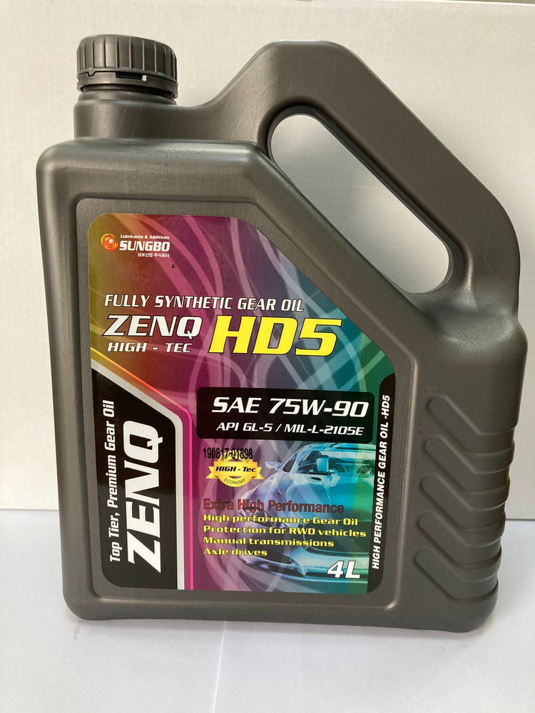 ZENQ HD5 75w90 GL-5 (100% синт) 4л - купить по выгодной цене в интернет ...