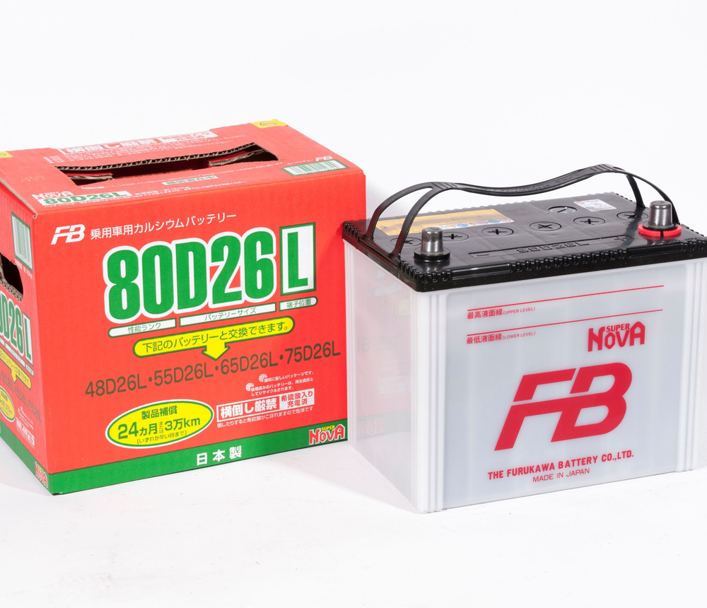 Аккумулятор автомобильный FURUKAWA BATTERY Super Nova 80D26L купить по ...