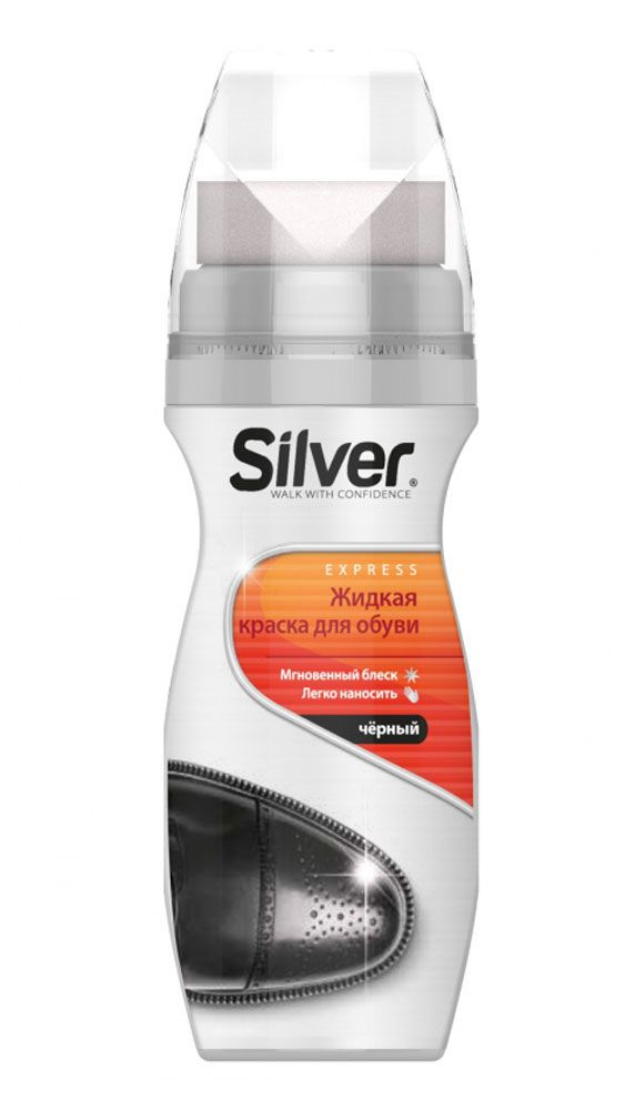 Крем краска для обуви Silver Express жидкая Черный 75 мл купить с