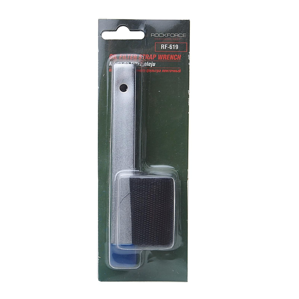 Съемник масляного фильтра ленточный диаметр 150мм ROCKFORCE - купить с доставкой по выгодным ...