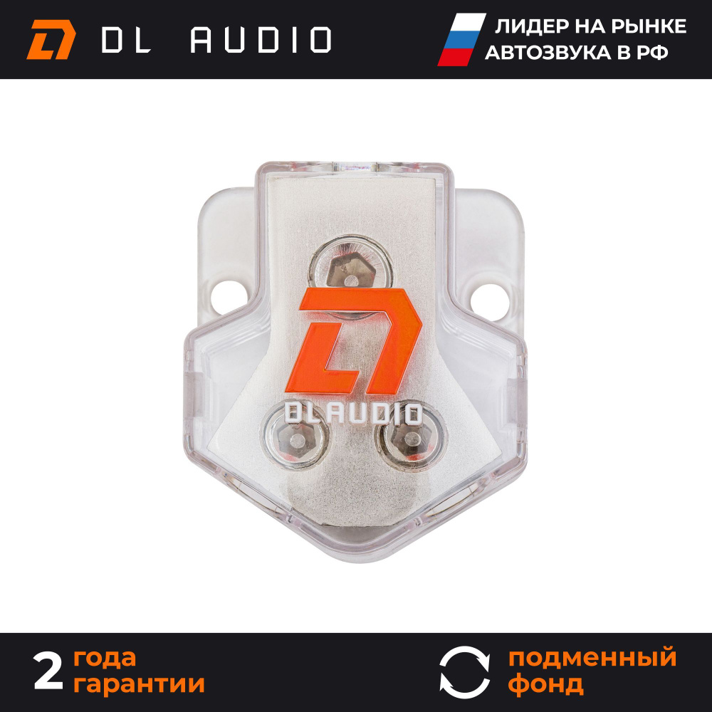 Дистрибьютор автозвука,распределитель питания DL Audio Phoenix Power ...