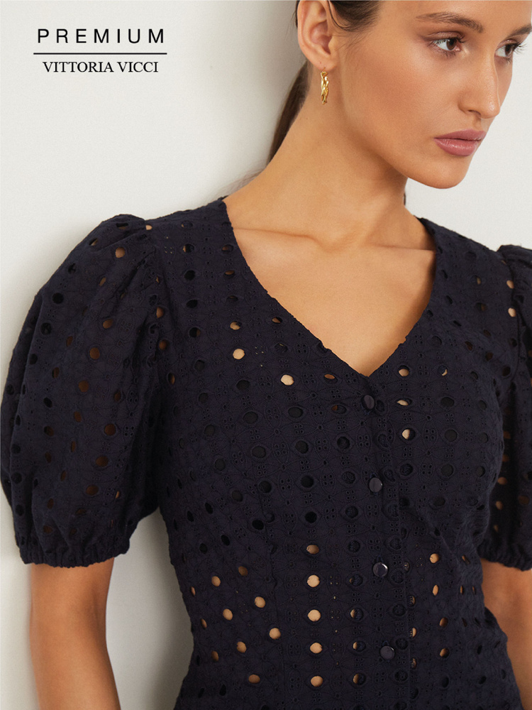 Блузка VITTORIA VICCI - купить с доставкой по выгодным ценам в интернет-магазине OZON (911286181)