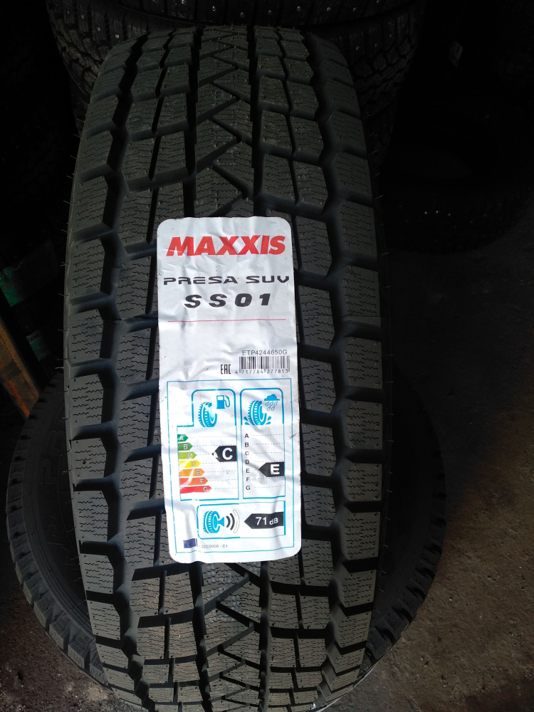 Maxxis Presa SS-01 Шины зимние 215/65 R16 98Q Нешипованные ETP4098360G (831423045)