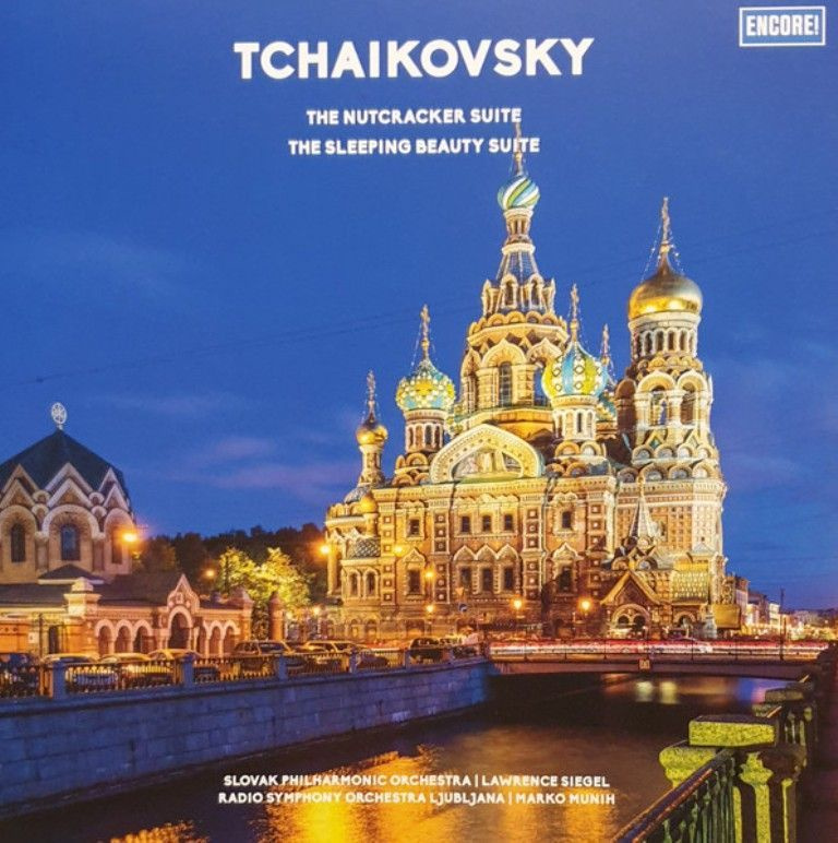 Tchaikovsky The Nutcracker Suite The Sleeping Beauty Suite (LP ...