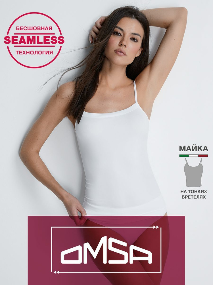 Топ Omsa Seamless - купить с доставкой по выгодным ценам в интернет-магазине OZON (666925083)
