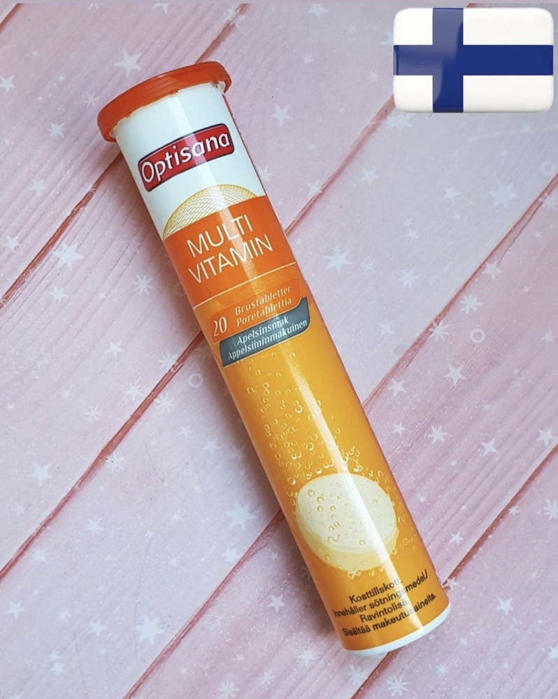 Витамины Optisana Multi Vitamin с апельсиновым вкусом 20 шт. - купить с ...