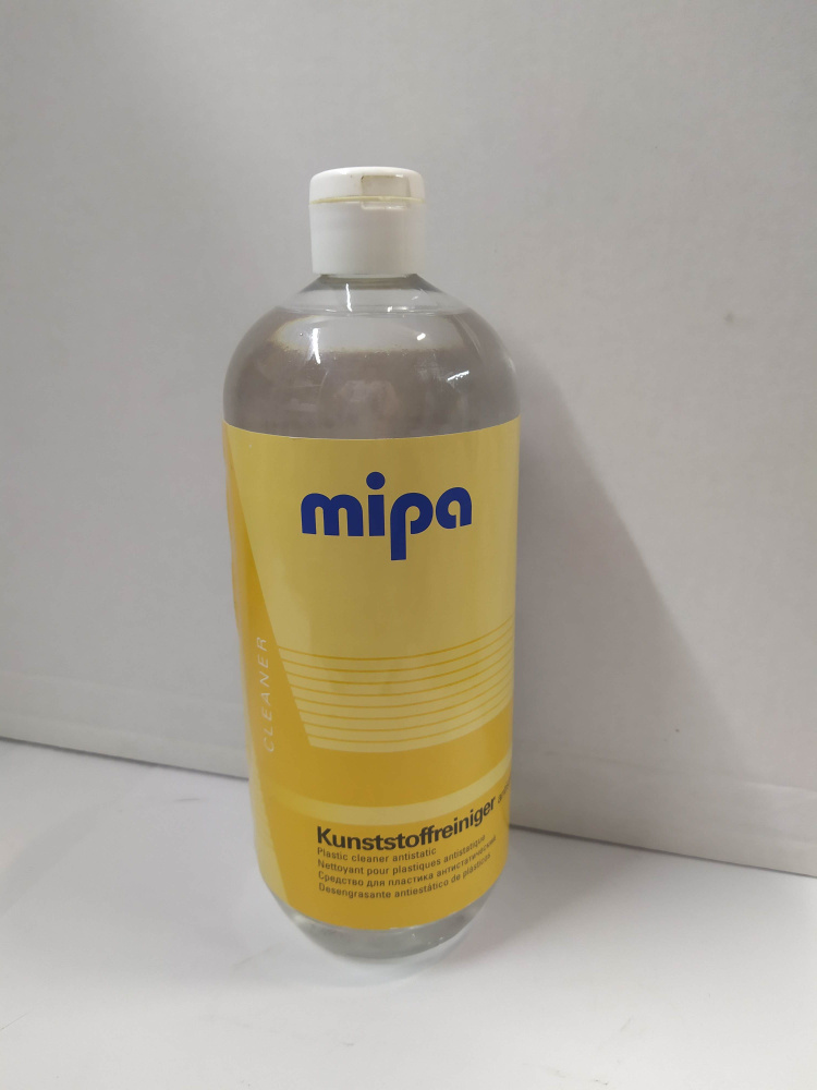 Очиститель салона Mipa - купить по выгодным ценам в интернет-магазине ...