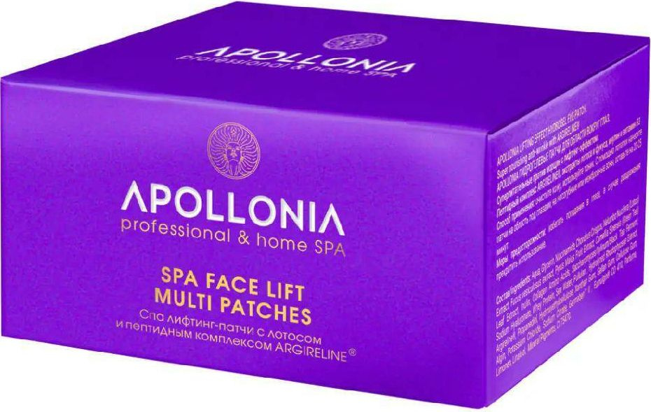 Apollonia / Аполлония Spa Face Lift Спа Лифтинг-патчи для области ...