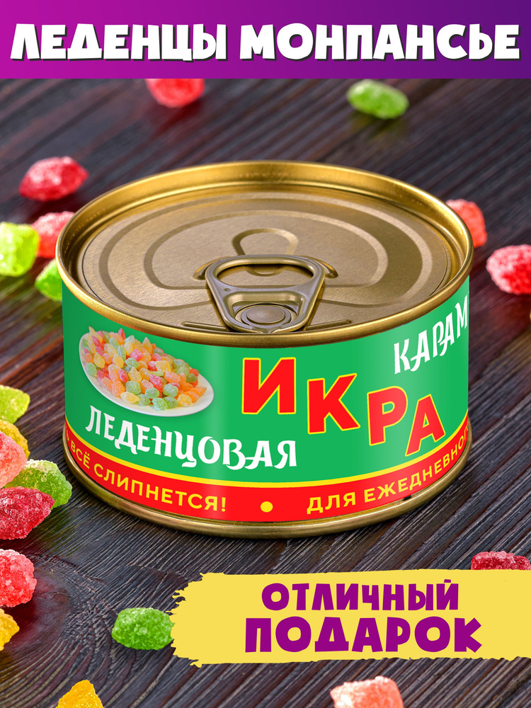 Подарки рождественские купить на OZON по низкой цене