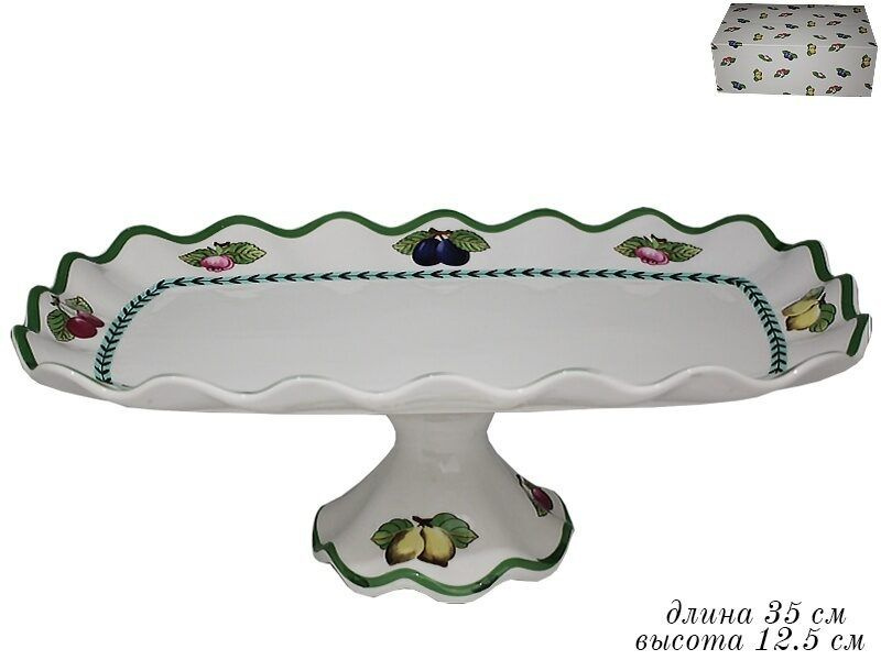 Фруктовница на ножке / фарфор, 35см / Lenardi, Фрукты - купить с доставкой по выгодным ценам в ...
