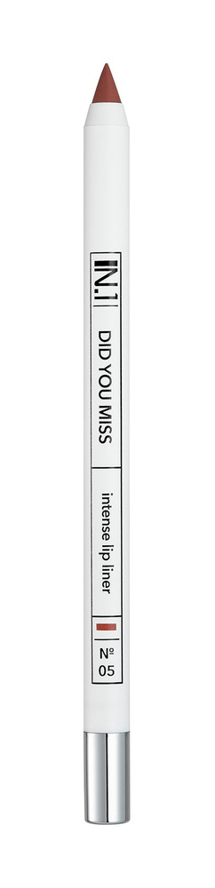 Насыщенный стойкий карандаш для губ / 5 / N.1 Did You Miss Intense Lip ...