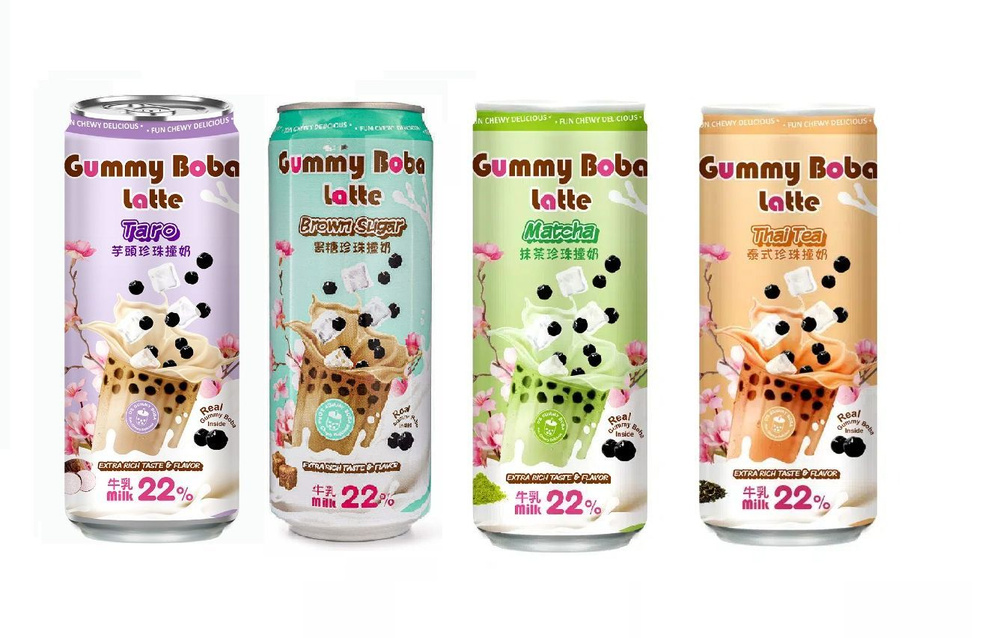 Набор из 4 напитков O's Bubble Gummy Boba Latte( Brown Sugar, Matcha ...