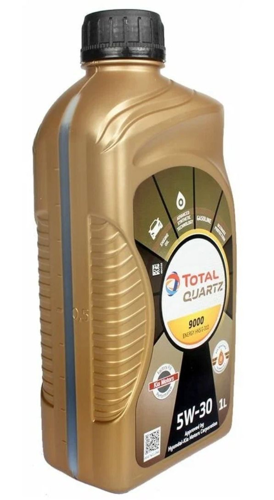 Масло моторное Total 5W-30 Синтетическое - купить в интернет-магазине ...