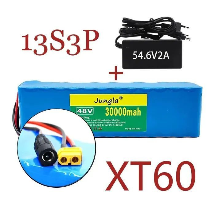 Аккумулятор 100% оригинальный 13S3P 48V 30Ah 18650 Вт для электрических ...