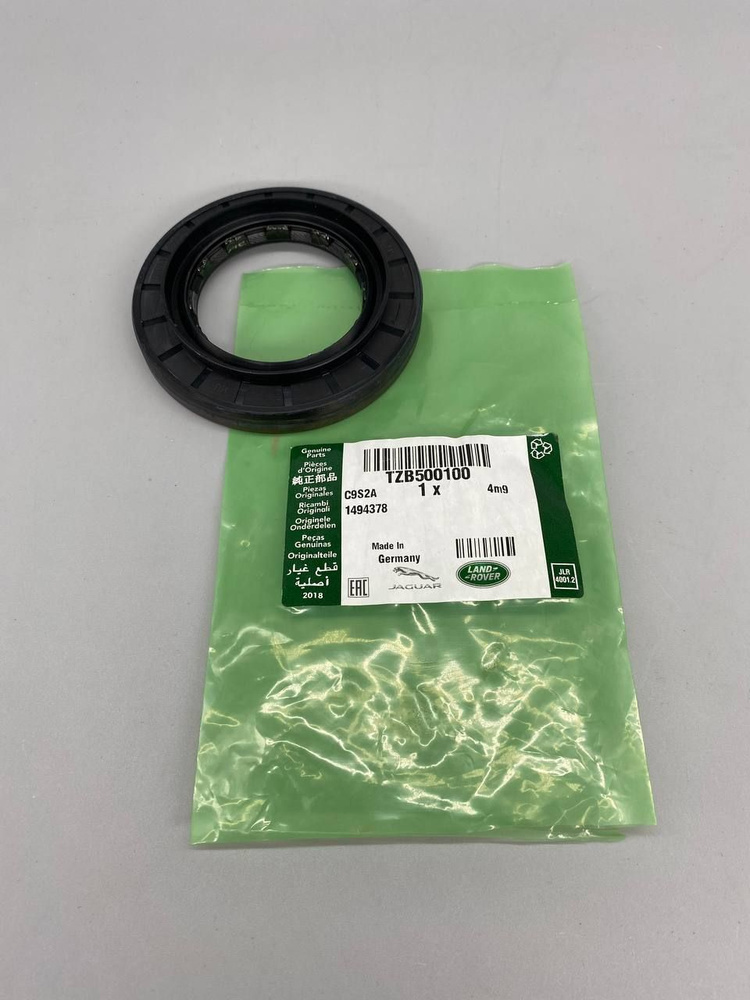 Сальник хвостовика LAND ROVER TZB500100 - Land Rover арт. TZB500100 ...
