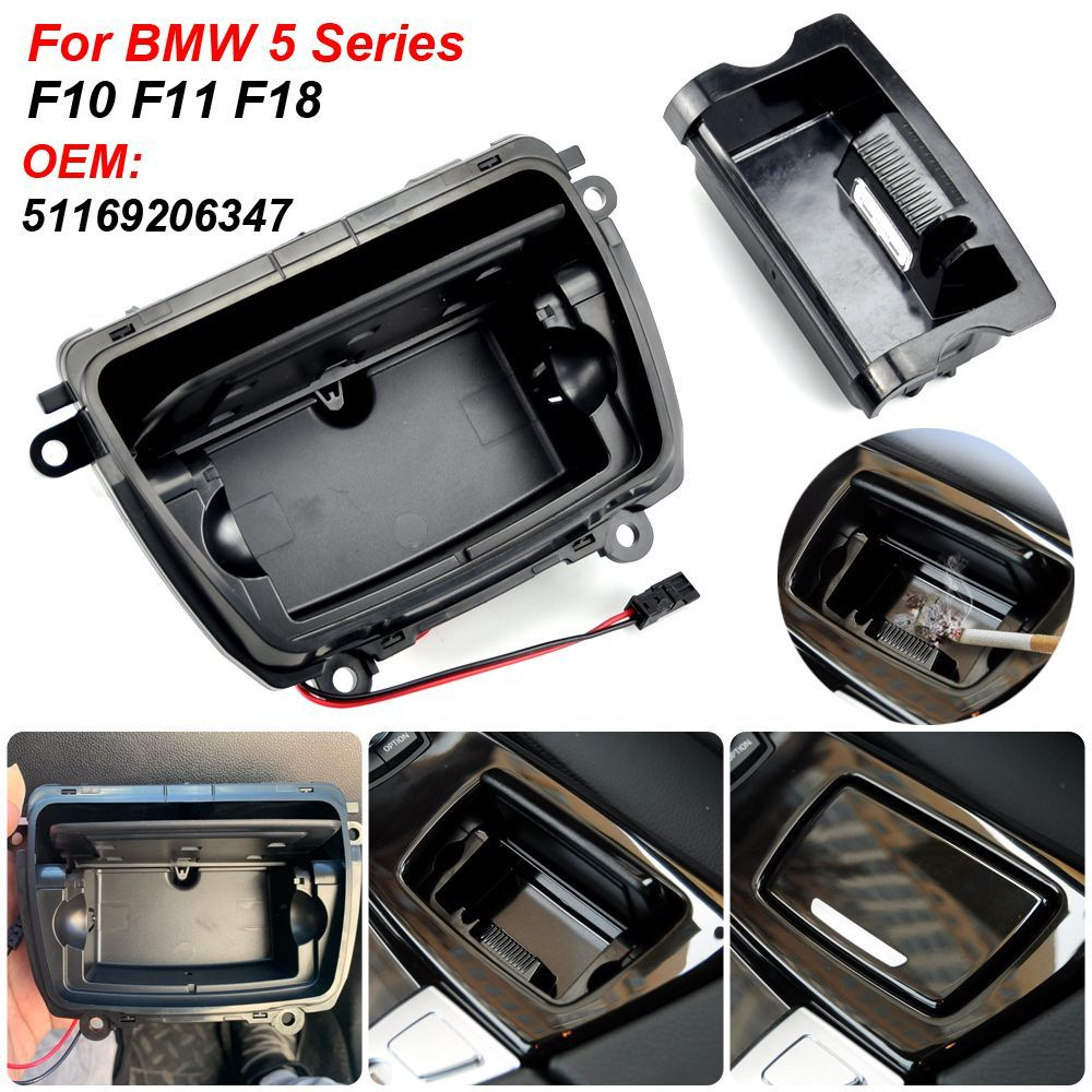 Пепельница для центральной консоли автомобиля в сборе для BMW 5 серии ...