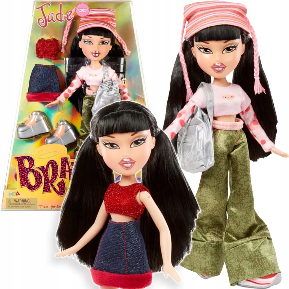 Кукла Братц Джейд - Базовая (2021) (Bratz 20 Yearz Original Fashion ...