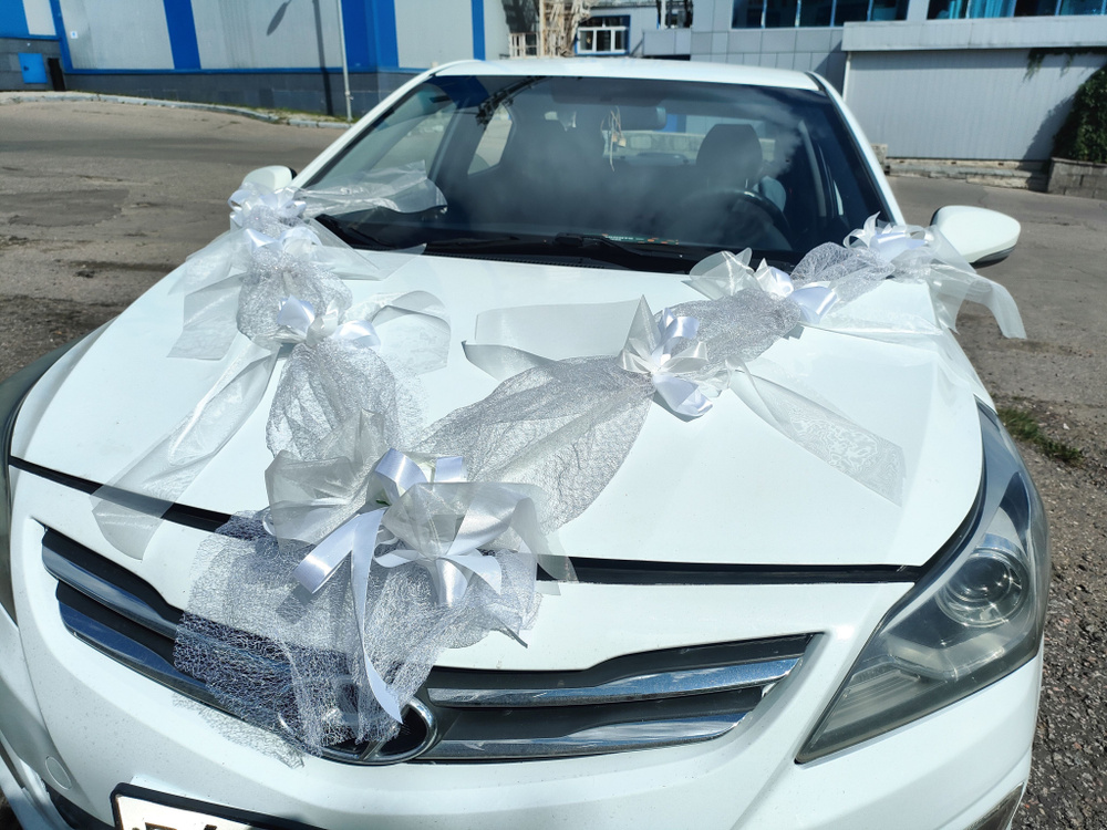 Свадебная МЕГАПЫШНАЯ лента на машину "Северное сияние"(Крепления в ...