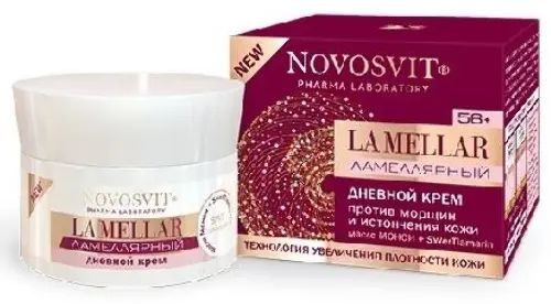 Novosvit Сыворотка для лица, 50 мл - купить с доставкой по выгодным ...