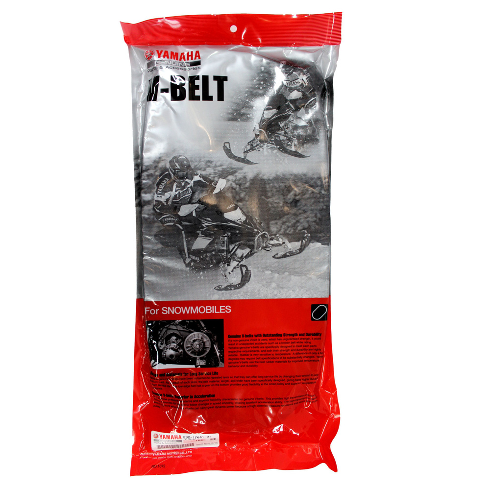 Ремень вариатора снегохода Yamaha (8DN-17641-01) - купить по низким ...