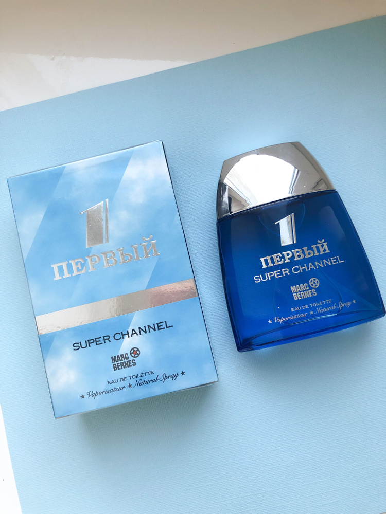 Marc Bernes Первый Super Channel Туалетная вода 100 мл (1180944783)