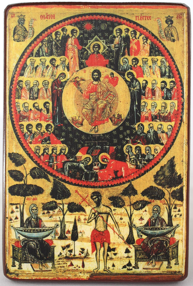 Икона Собор Всех Святых - купить по низким ценам в интернет-магазине ...