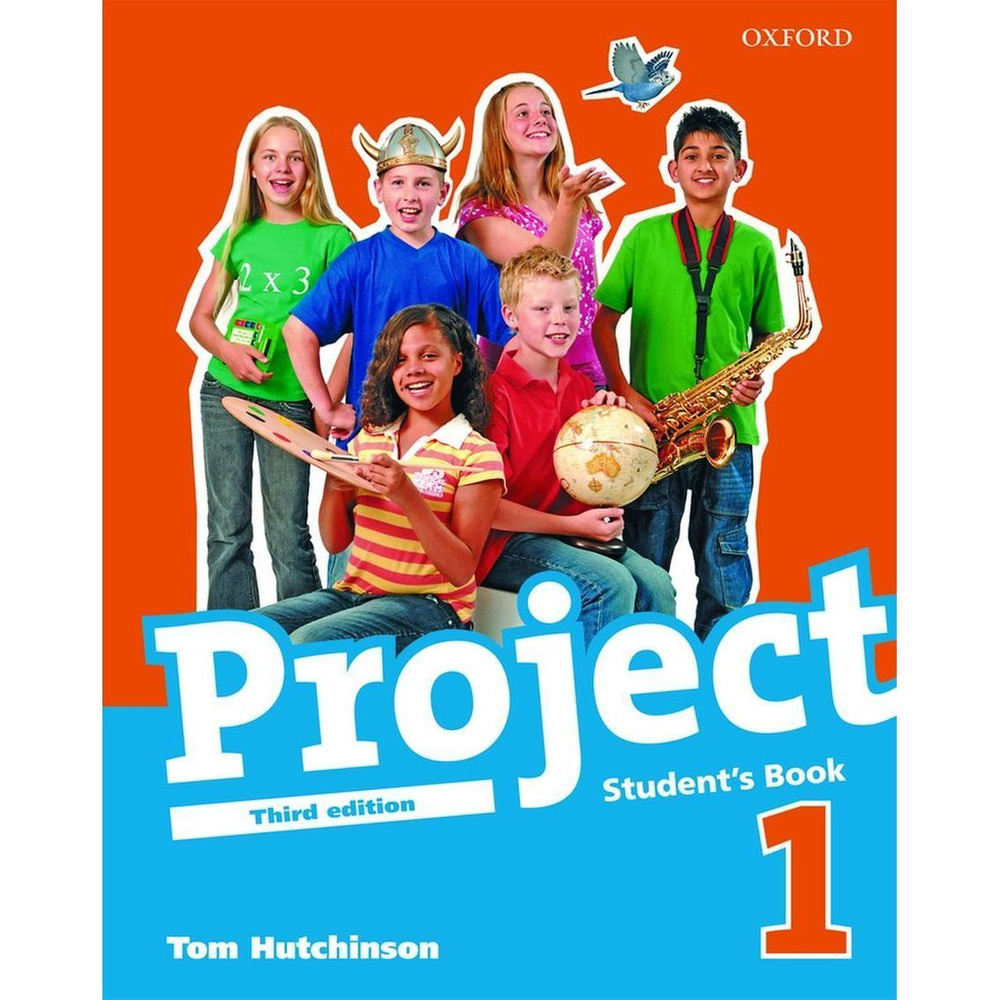 Project (3rd edition) 1 Student's Book | Hutchinson Tom - купить с доставкой по выгодным ценам в ...