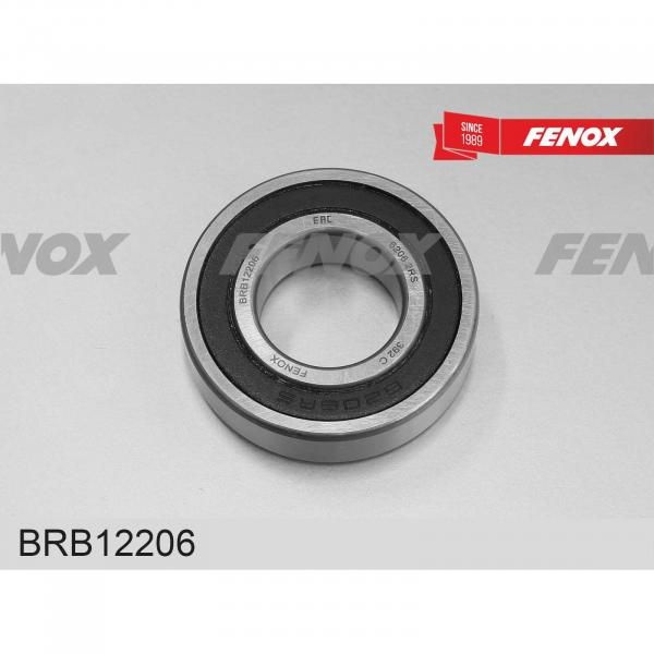 Подшипник подвесной Fenox для а/м МТЗ, МАЗ, КАМАЗ, КИРОВЕЦ Подшипник ...