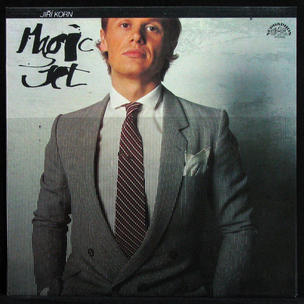 LP Jiri Korn - Magic Jet (винил) (327269) - купить с доставкой по ...
