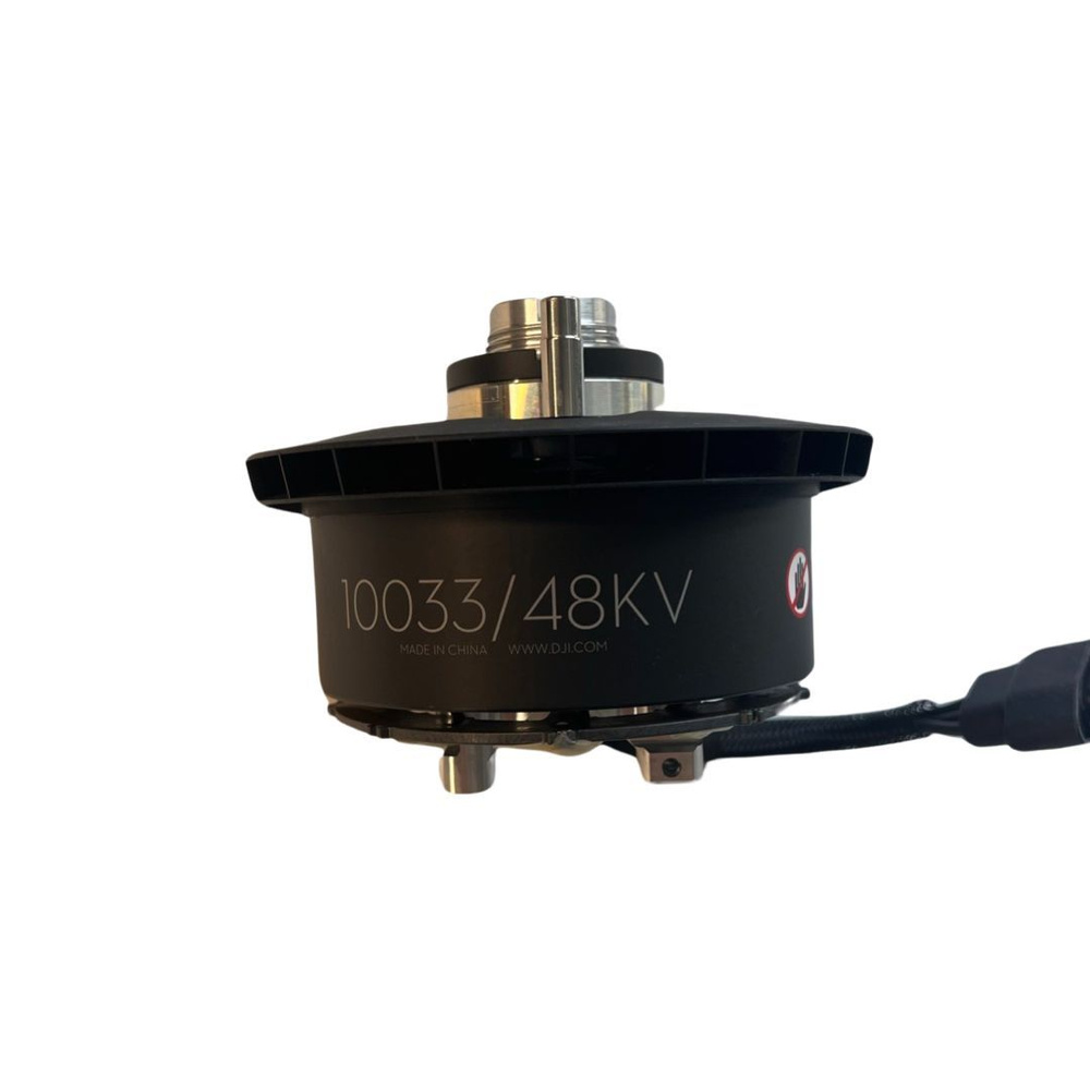 Мотор DJI AGRAS T40 10033/48KV - купить с доставкой по выгодным ценам в ...