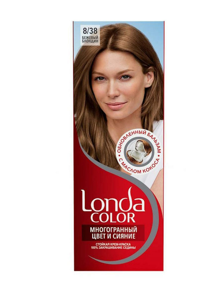Londa Professional Краска для волос - купить с доставкой по выгодным ...