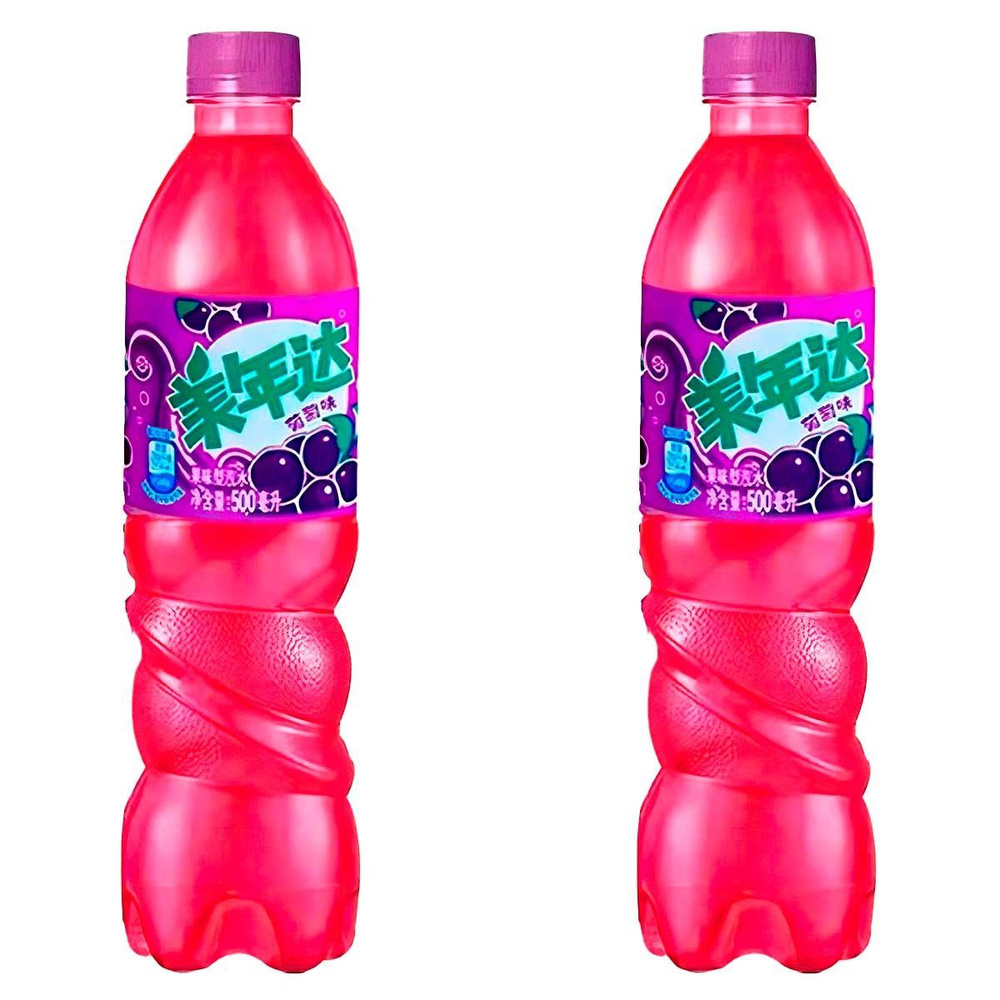 Газированный напиток Mirinda Grape со вкусом винограда (Китай), 500 мл ...