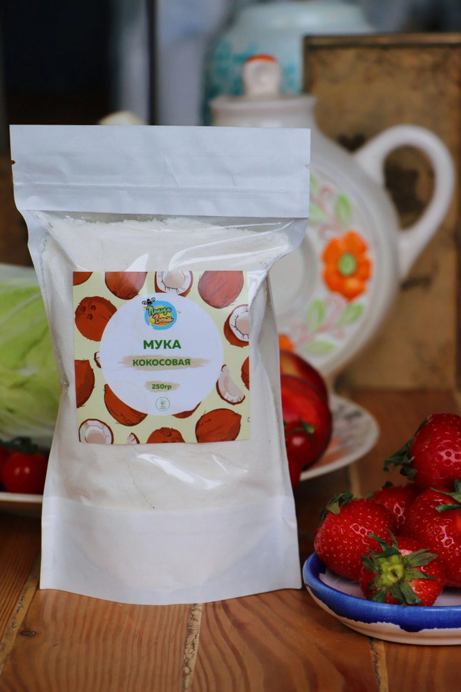 Кокосовая мука 250 гр. - купить с доставкой по выгодным ценам в ...