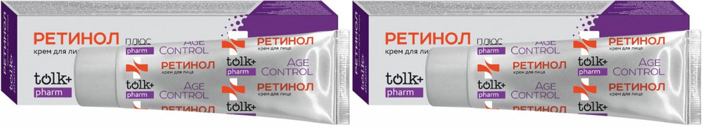 Весна Tolk Pharm Крем для лица косметический, ретинол , 40мл , 2 уп ...