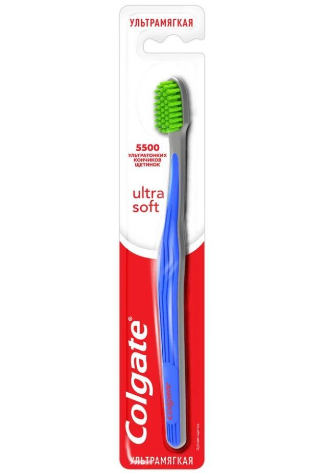 Colgate Зубная щетка Ultra Soft, ультра мягкая/ купить на OZON по ...