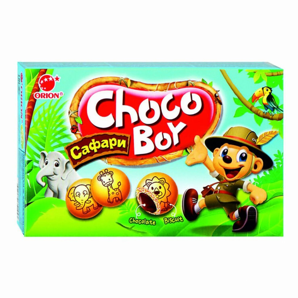 Печенье для детей Orion Choco Boy Safari с шоколадом с 5 лет 42 г ...