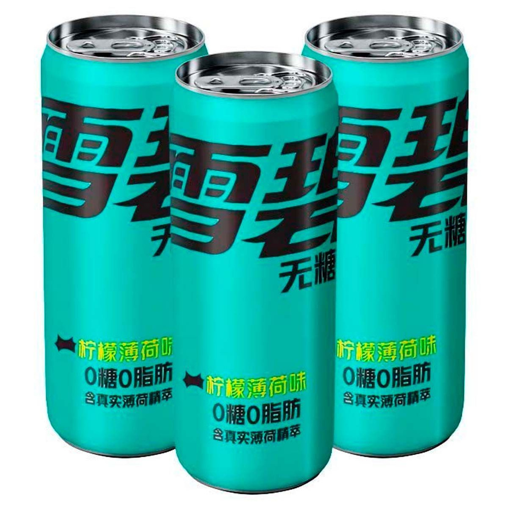 Газированный напиток Sprite Zero Sugar Lemon Mint со вкусом лимона и ...