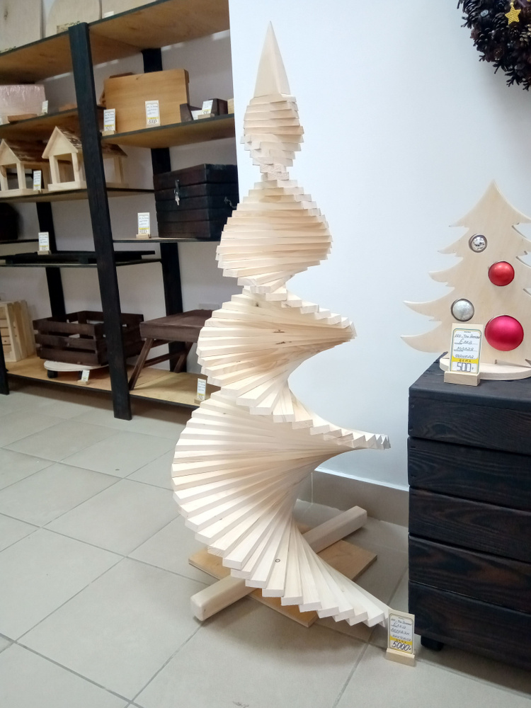 Искуственная Елка искусственная Напольная Три дерева спираль 110 см ...