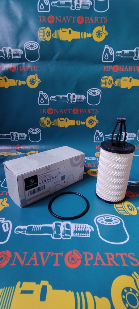 Фильтр Масленый Mercedes-Benz арт. A2761800009 купить на OZON по низкой ...