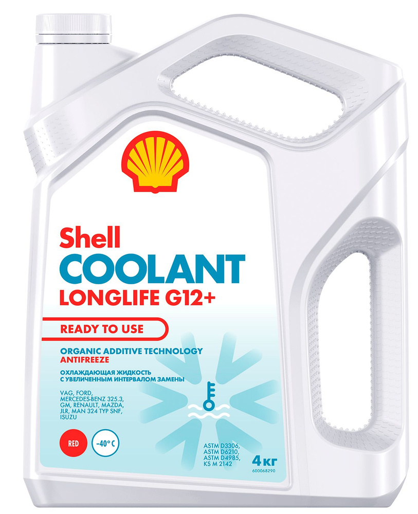 Антифриз Shell Coolant Longlife G12+ Ready to Use, Готовый раствор ...