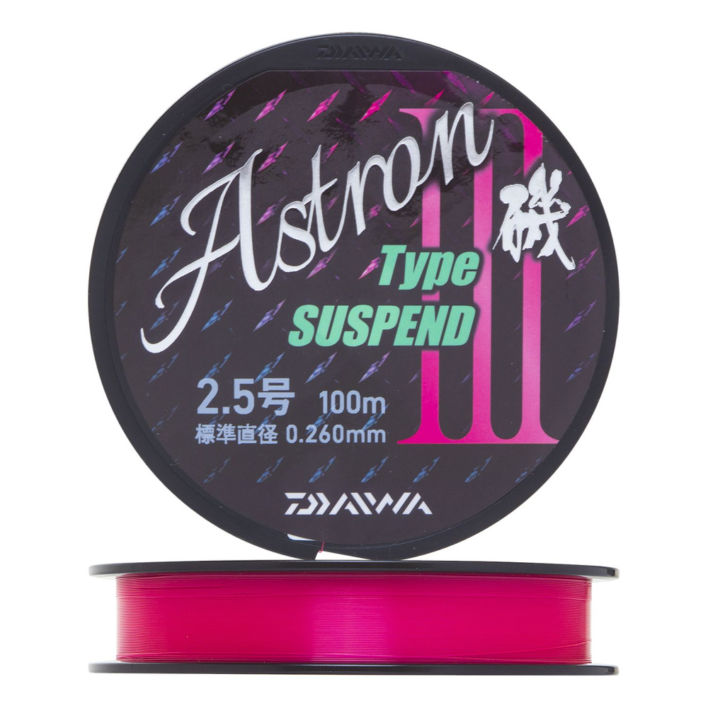 Монофильная леска для рыбалки Daiwa Astron Iso Type-Suspend 3, 1 шт. по ...
