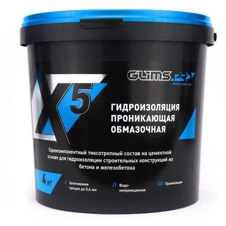 GLIMS проникающая гидроизоляция PRO WP X5 4 кг купить на OZON по низкой ...